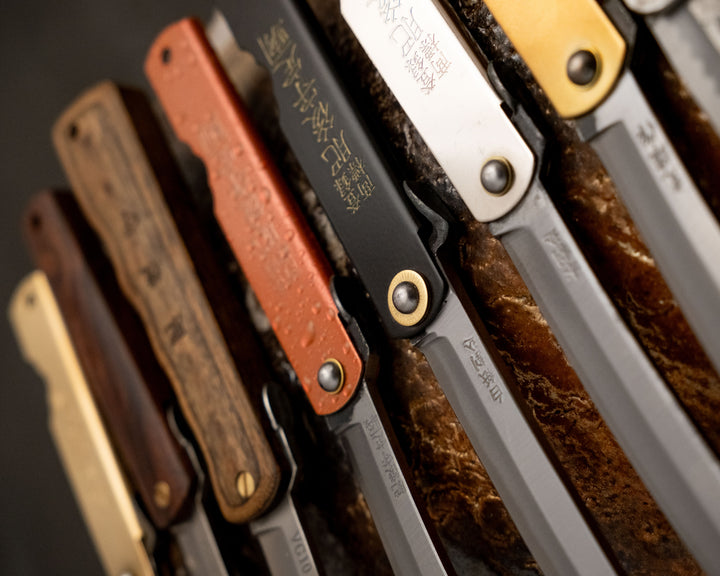 Higonokami: Ein minimalistisches japanisches Taschenmesser mit einer G ...