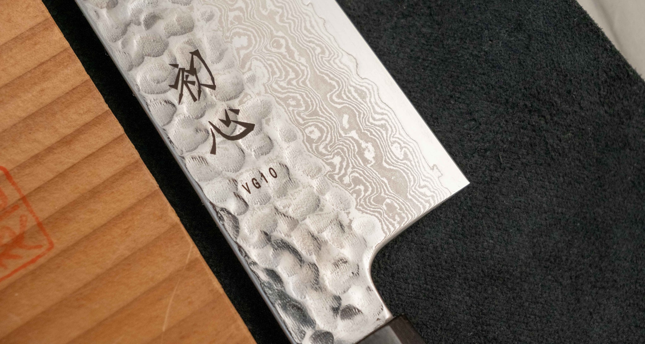 Hayabusa Gyuto VG-10 Tsuchime Damascus Ebony 210mm (8.3") – SharpEdge