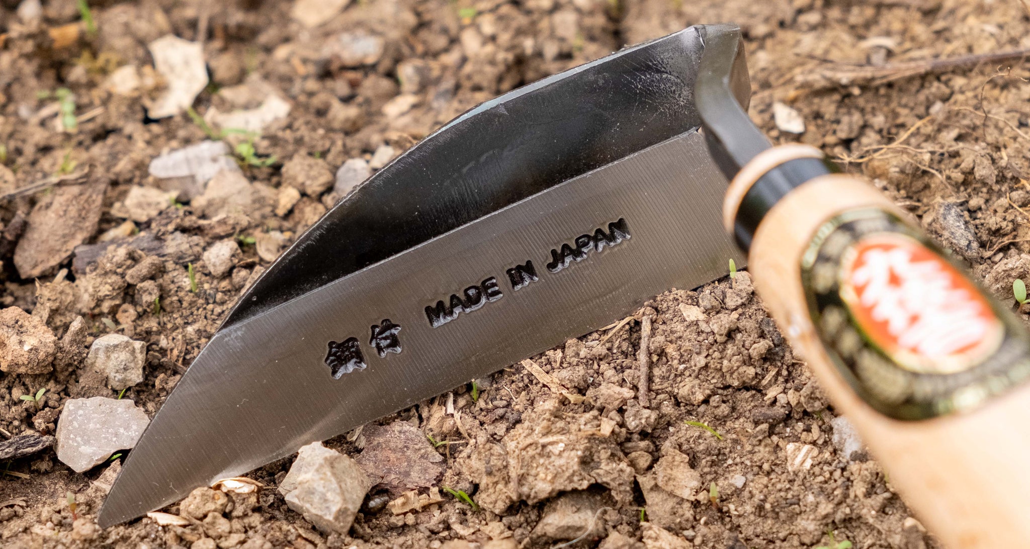 Masakiyo Weeding Hoe [Right-Handed] – SharpEdge