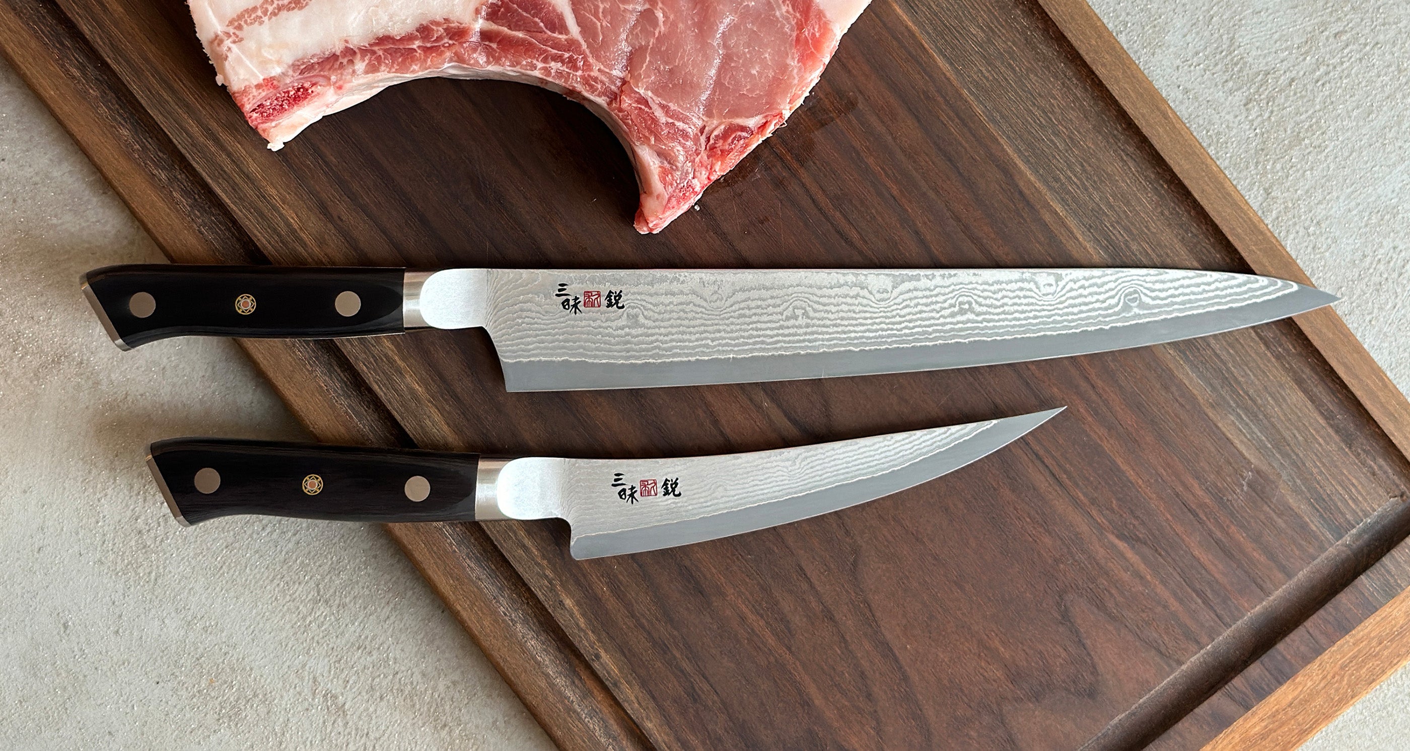 [SET] Maestro de la carne Mcusta [slicer + boning] – SharpEdge