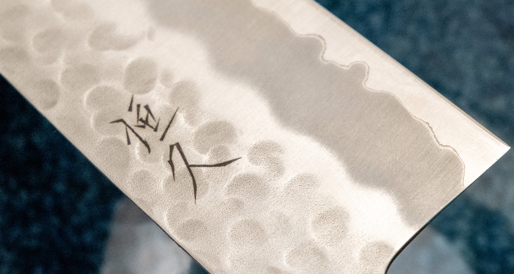 Tsunehisa Santoku Shirogami #2 Cherry 170mm (6.7") – SharpEdge