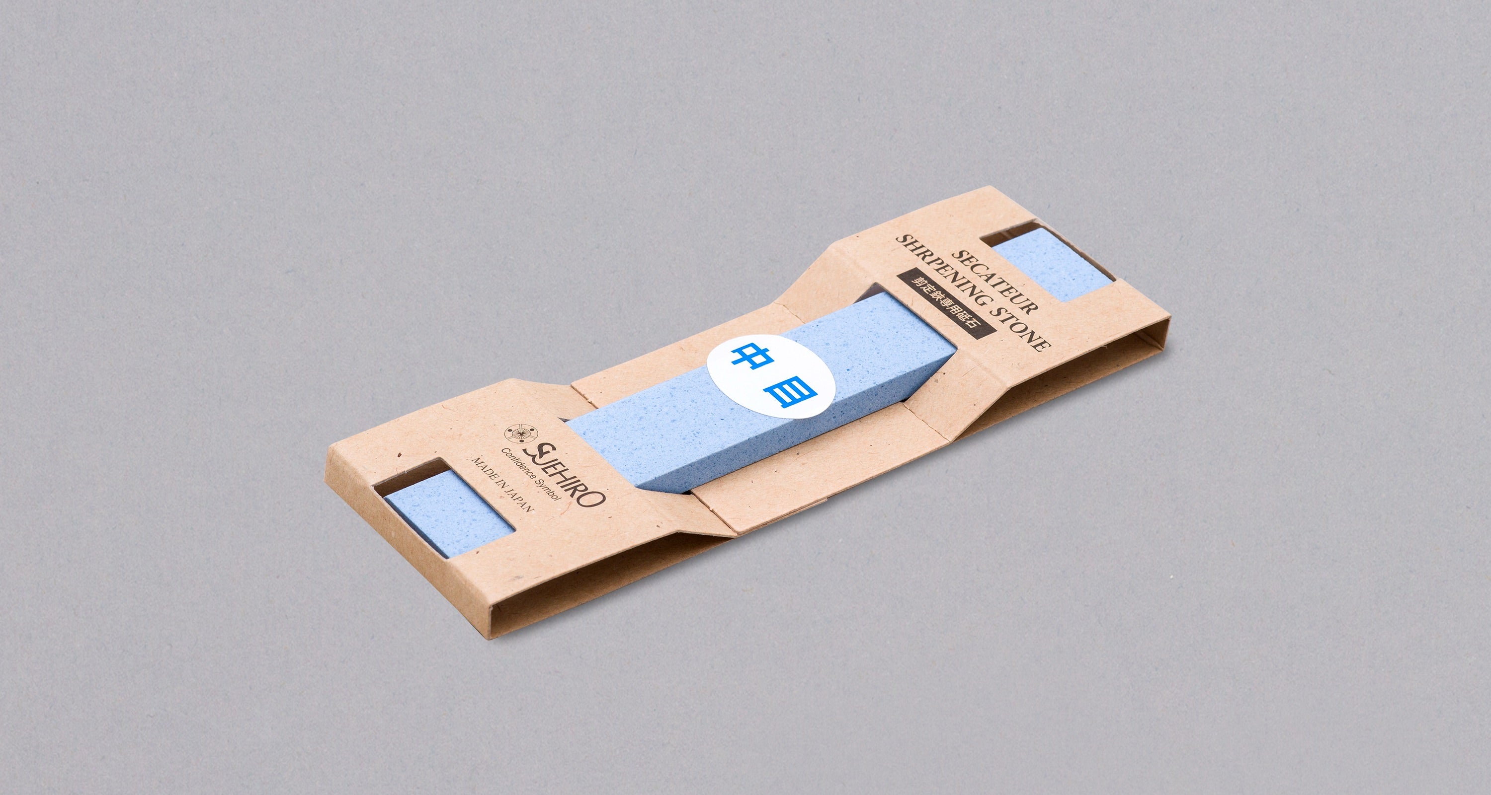 Suehiro Camping Stone - #200 – SharpEdge